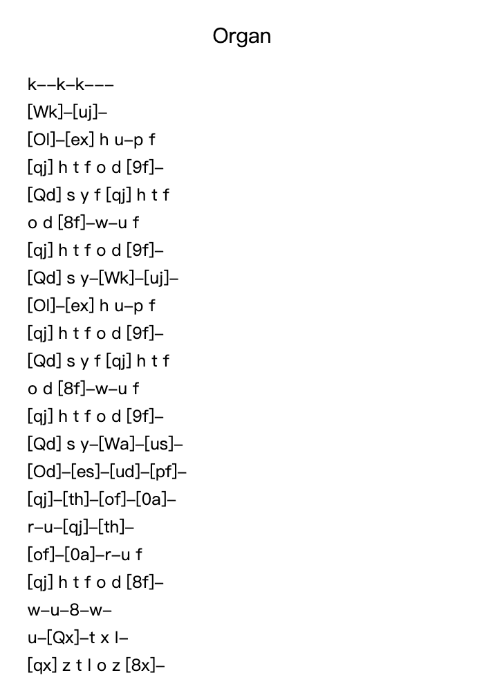 Organ Roblox Piano Sheet by Alex G