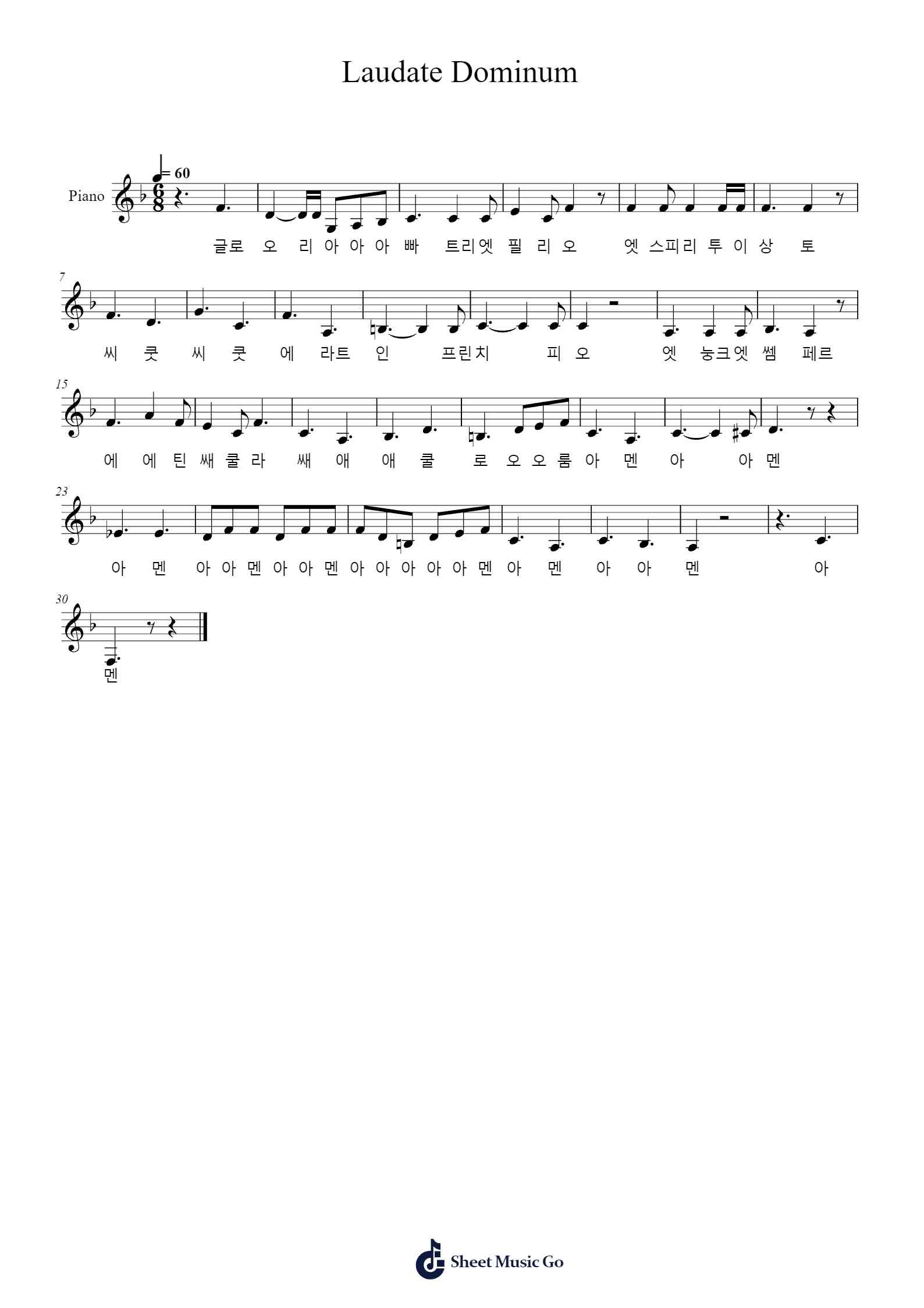 Laudate Dominum Partition par Wolfgang Amadeus Mozart - Arr. Wolflor ...