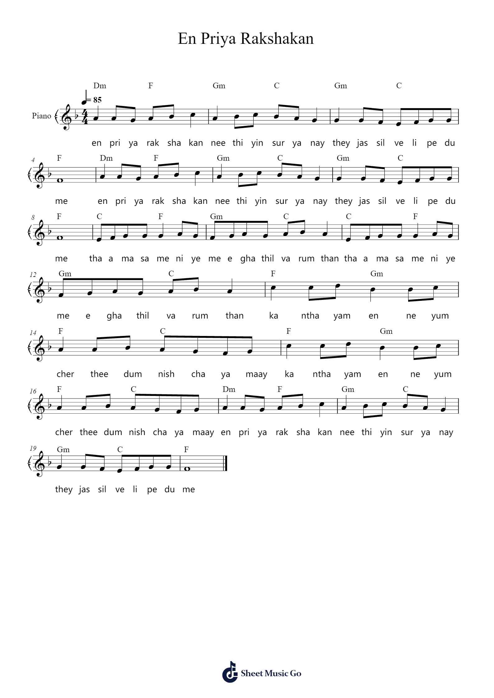En Priya Rakshakan Sheet Music by Athul C Arun/Esther Sosa Abraham-Arr ...