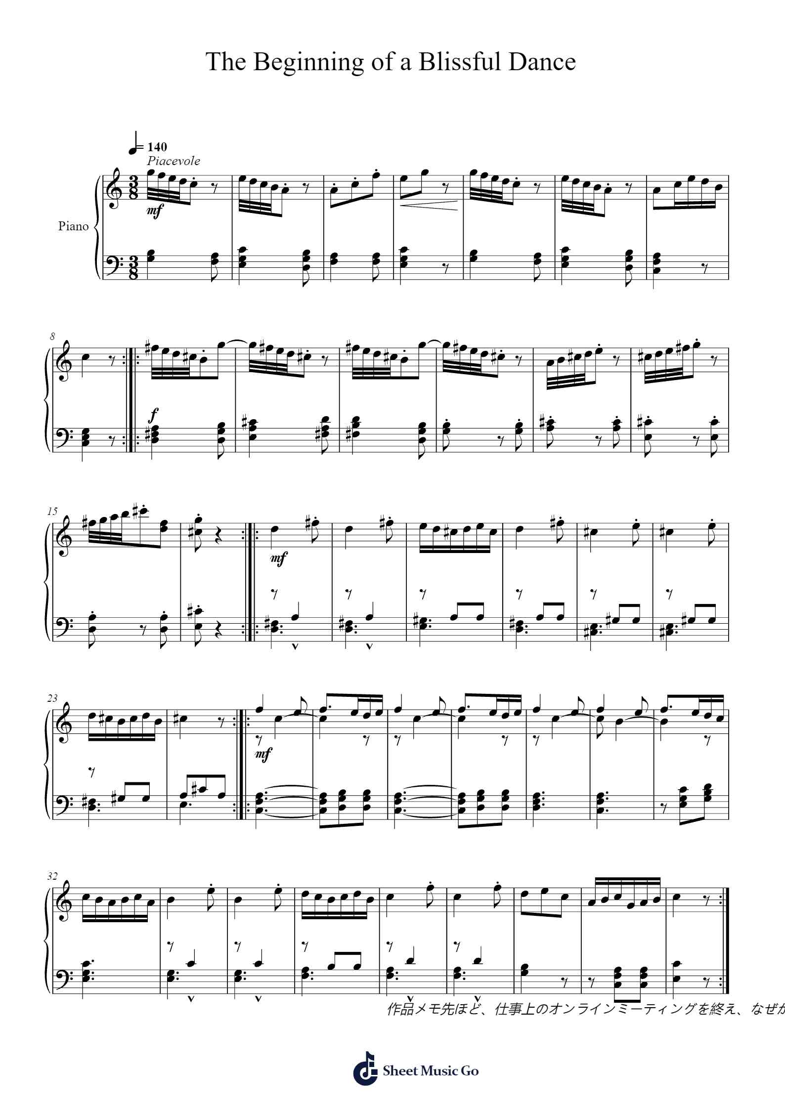 The Beginning of a Blissful Dance Sheet Music by Faithelip-Arr.Copharine