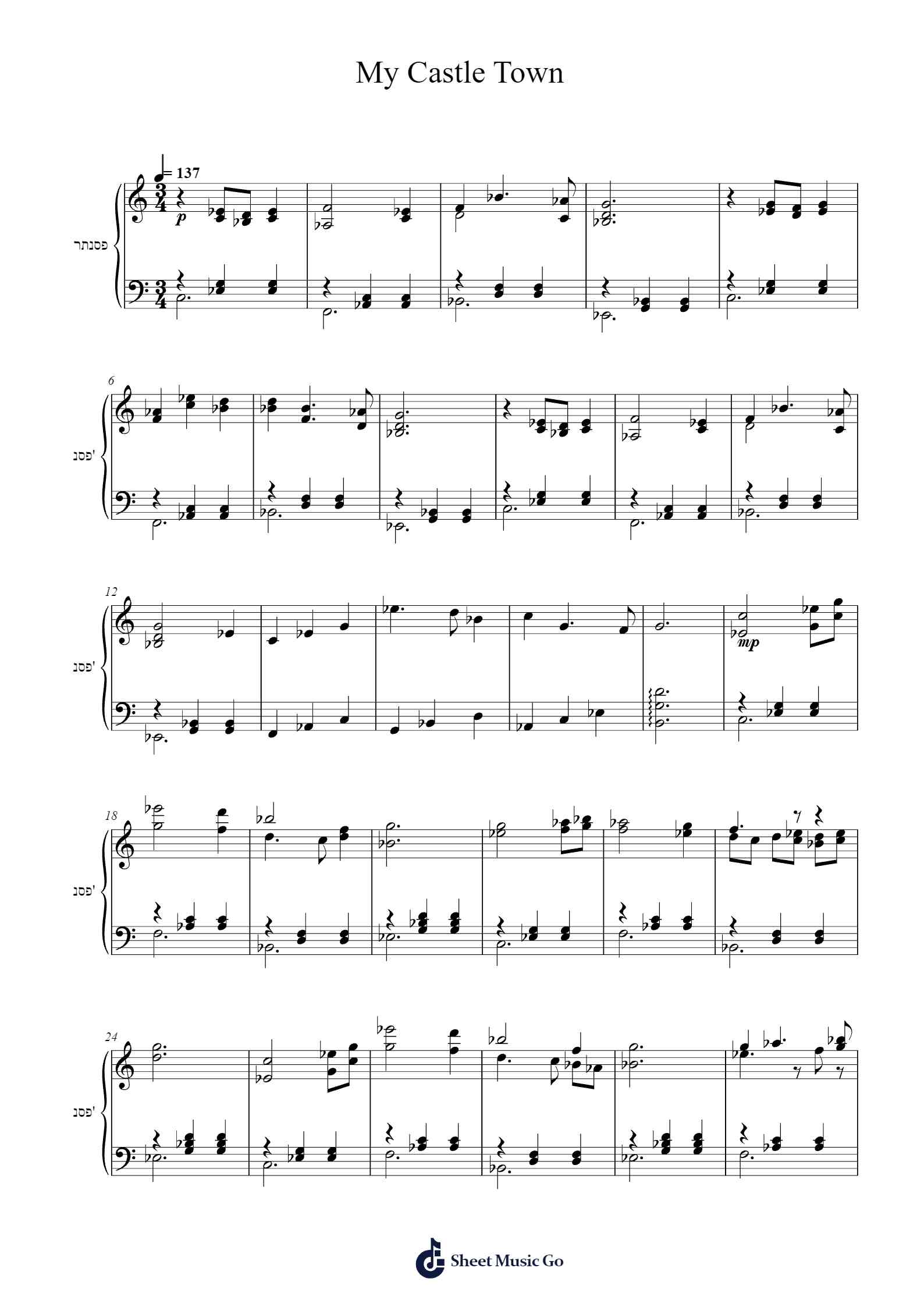 My Castle Town Sheet Music by Toby Fox-Arr.Jesvin